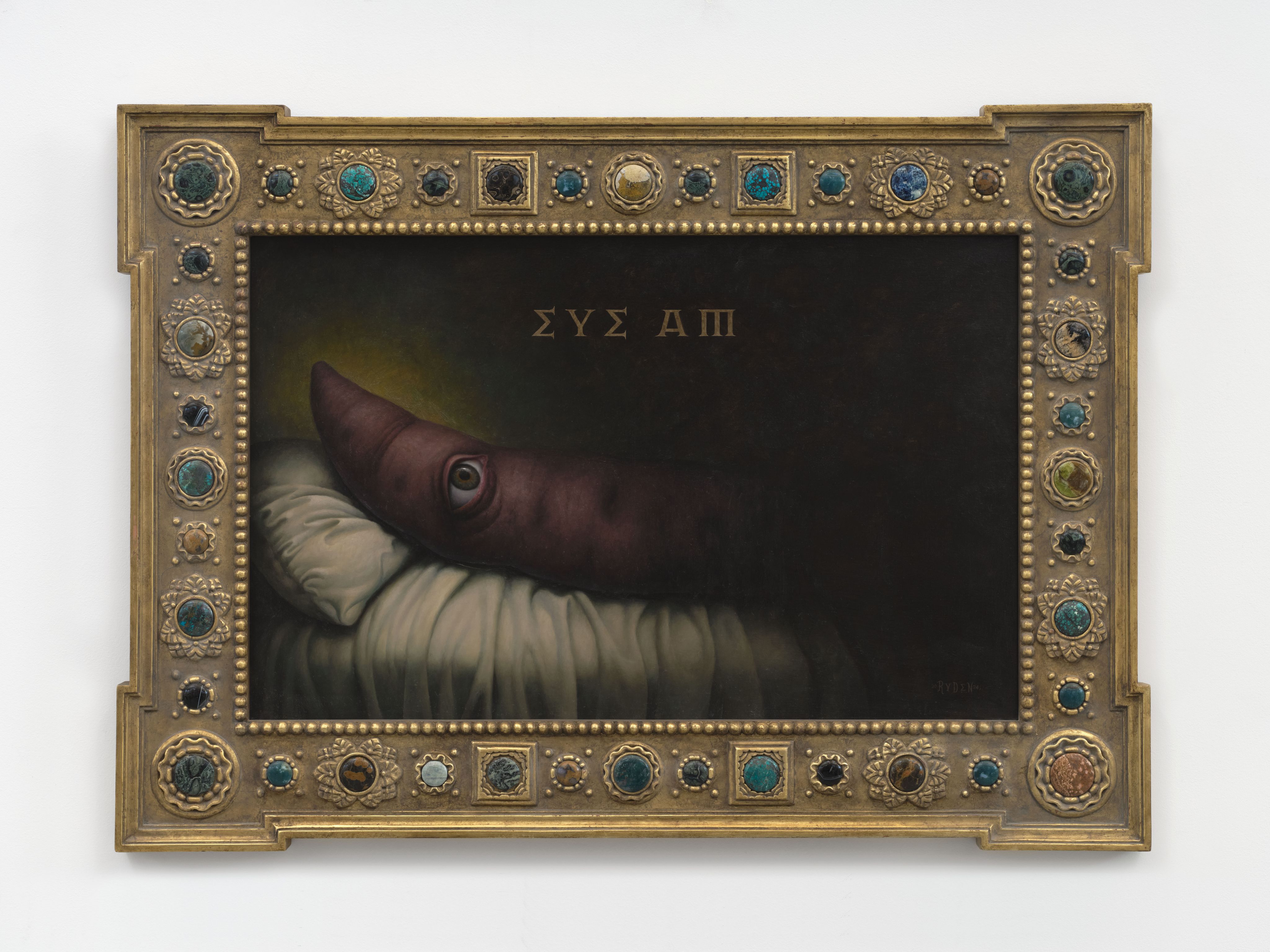 Eye Am Eye Am Eye Am - The Unibrow